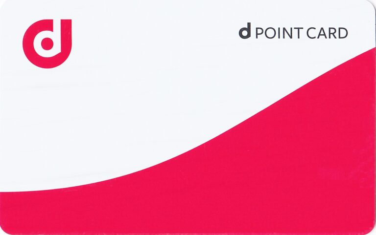 dポイントクラブのランクを徹底解説｜攻略方法や上位ランク特典とは？ | スマコミJAPAN